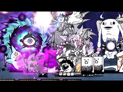 starred alien cyclone - YouTube