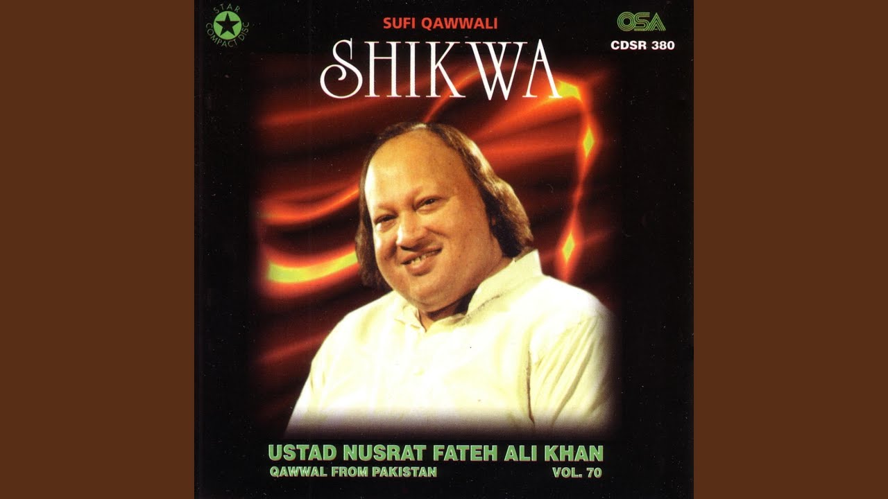 Shikwa (Allama Iqbal) - YouTube