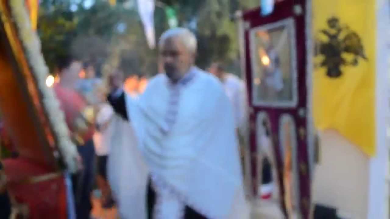 26/8/2015 Εσπερινος στον Αγιο Φανουριο στη Γιαλοβα - YouTube