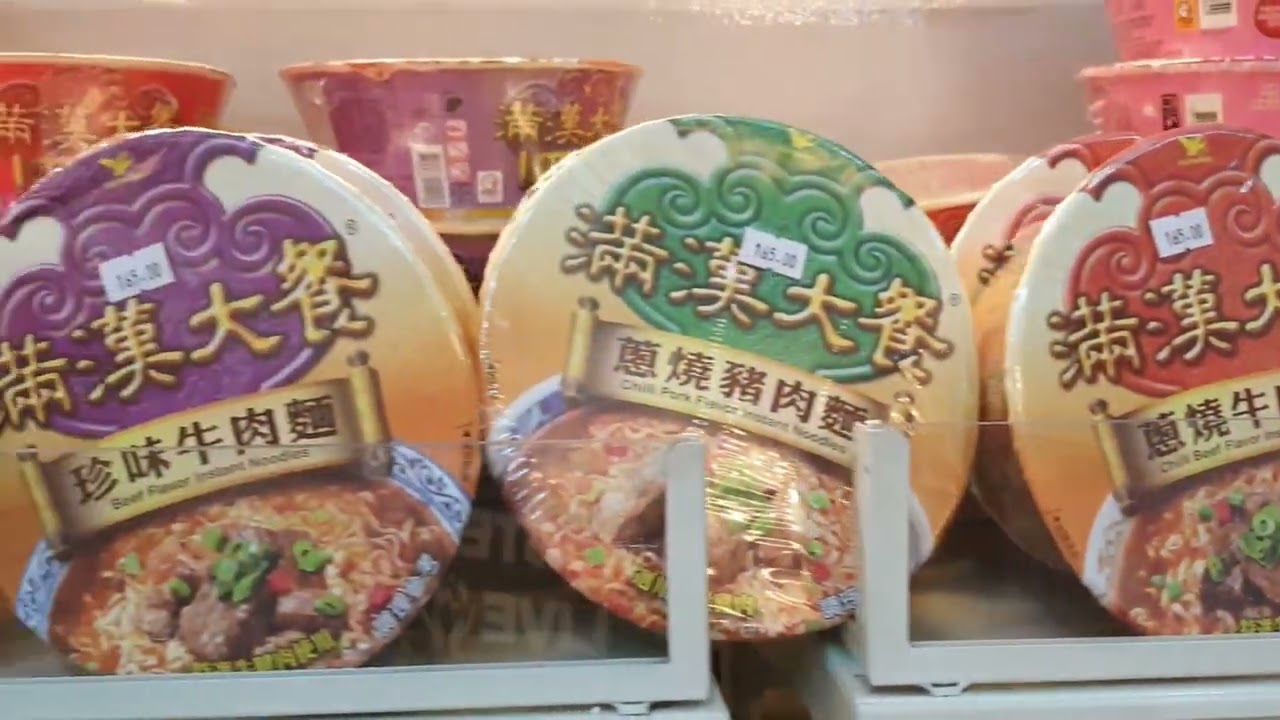 Ymart Store Tour (August 18, 2022) - YouTube