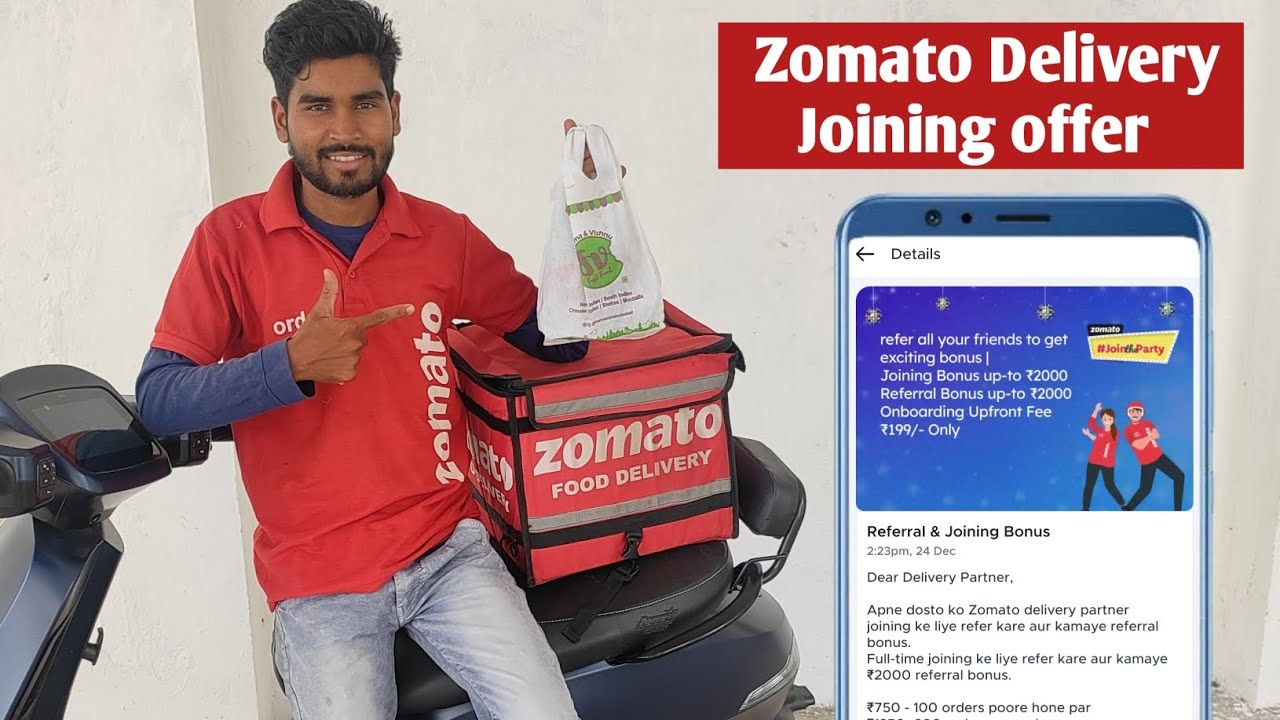 join zomato delivery @199 only | zomato delivery joining bonus offer ...