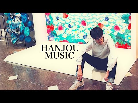 【はんじょうラップ】HANJOU MUSIC【AI】 - YouTube