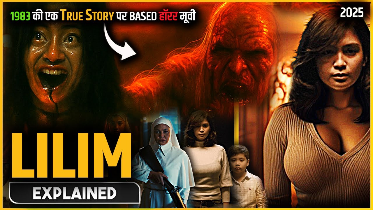 Lilim Movie Explained in Hindi / Urdu Summarized | Philippine's 2025 ...