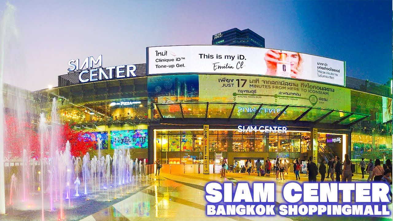 SIAM CENTER / Bangkok Shopping Mall / FEB 2020 - YouTube