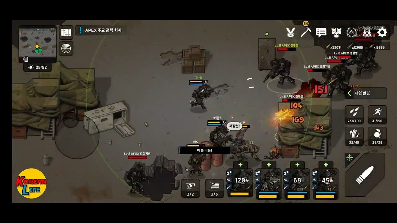 [Games] B2B Apocalypse: Level 8 dungeon - YouTube