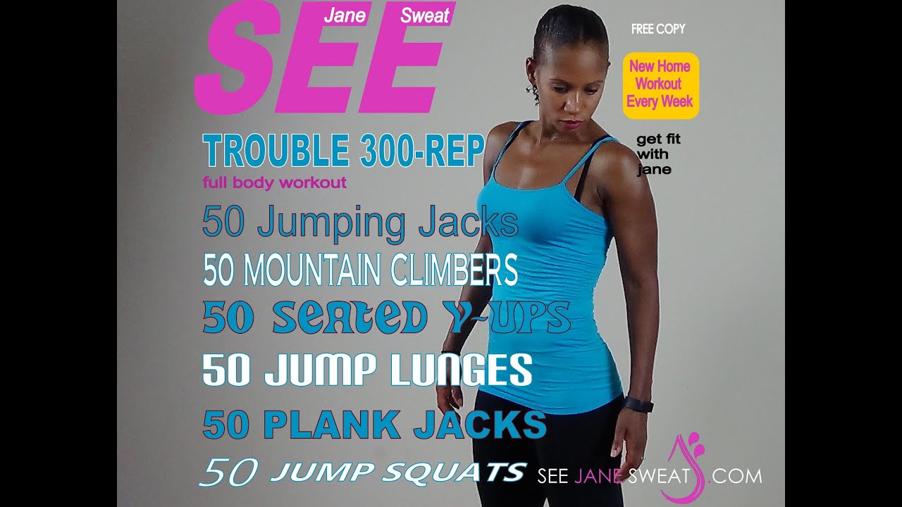 Trouble 300 Rep Full Body Workout - YouTube
