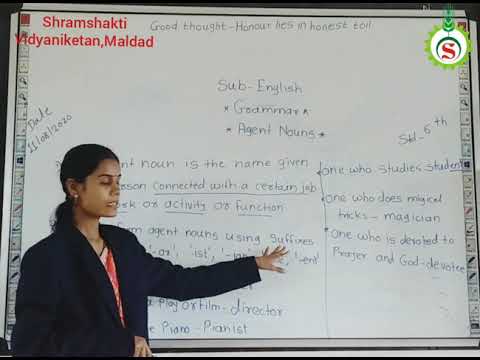 6th STD English Grammar Agent Noun Lecture 01 - YouTube