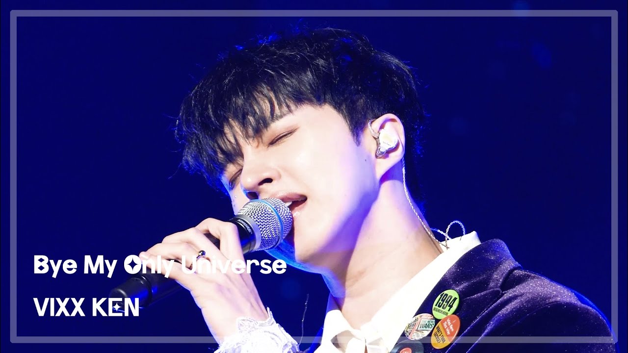 250104 켄 콘서트 원더랜드 Bye my only universe VIXX 빅스 KEN 켄 이재환 - YouTube