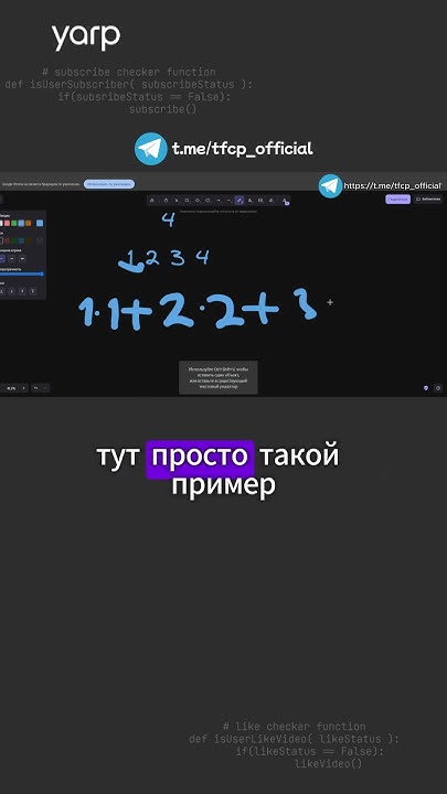 Динамическое программирование Олимпиадная задача 4 1 Python