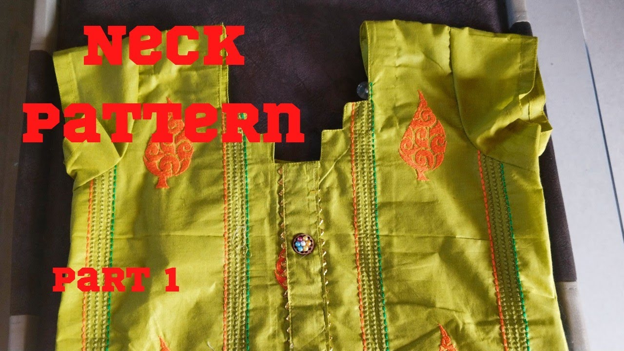 how to make neck pattern | my first video - YouTube
