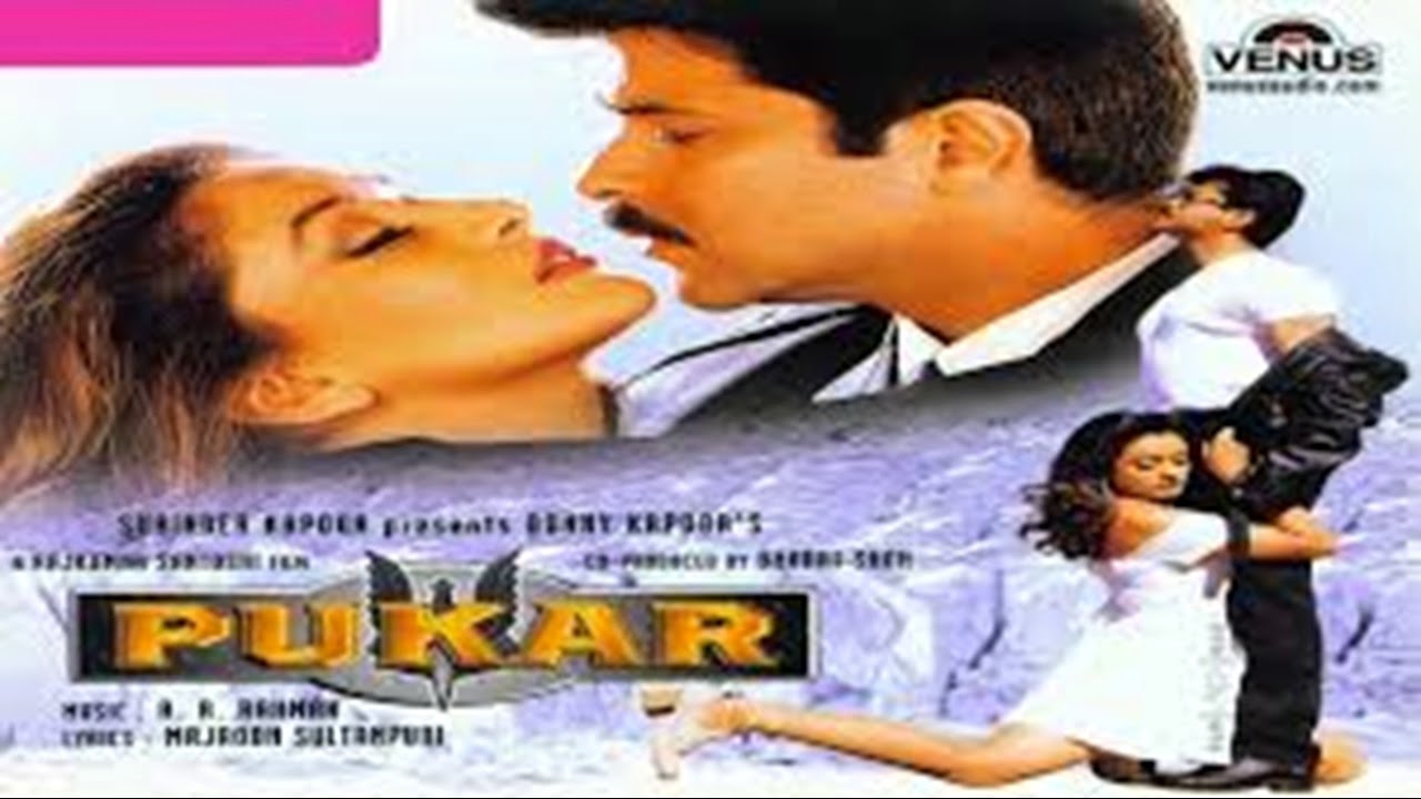 Pukar Musical Theme - YouTube