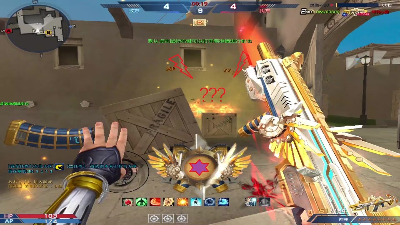 MAT PVP រៀនលេងកុំអោយគេថាលេងមិនកើត🤣 #MAT2 - YouTube