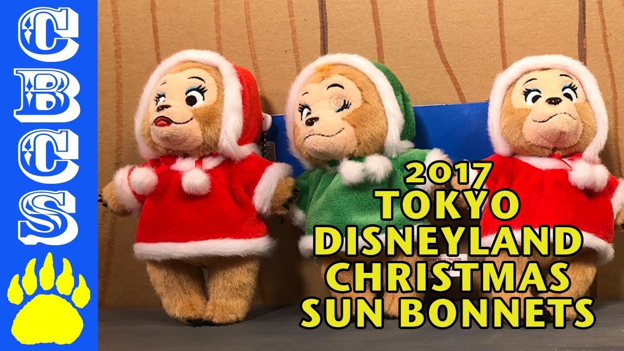 2017 Tokyo Disneyland Jingle Bell Jamboree Sun Bonnets Mini Plush ...