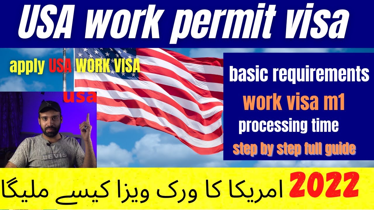 usa work permit visa 2023 | us work visa from pakistan | usa working ...