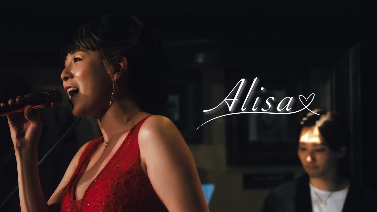 Alisa (Live at Hard Rock Cafe Tokyo) - YouTube
