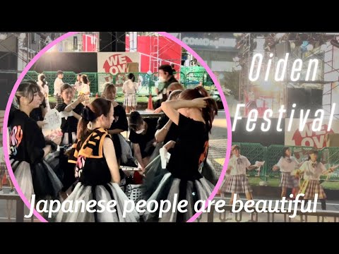 Beautiful Japanese Festivals | MATSURI - SUMMER IN JAPAN  Why Not Dance ? nippon.com 第54回豊田おいでんまつり