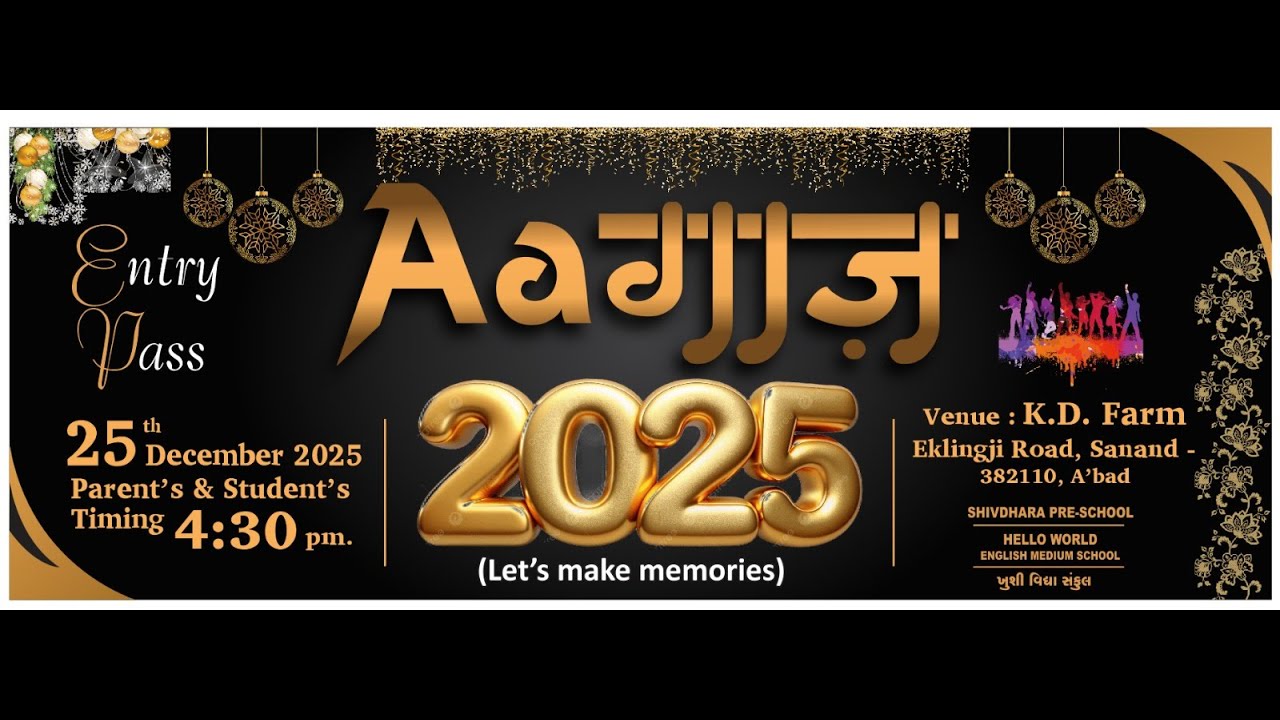 AAGAZ ANNUAL DAY - 2025 - YouTube