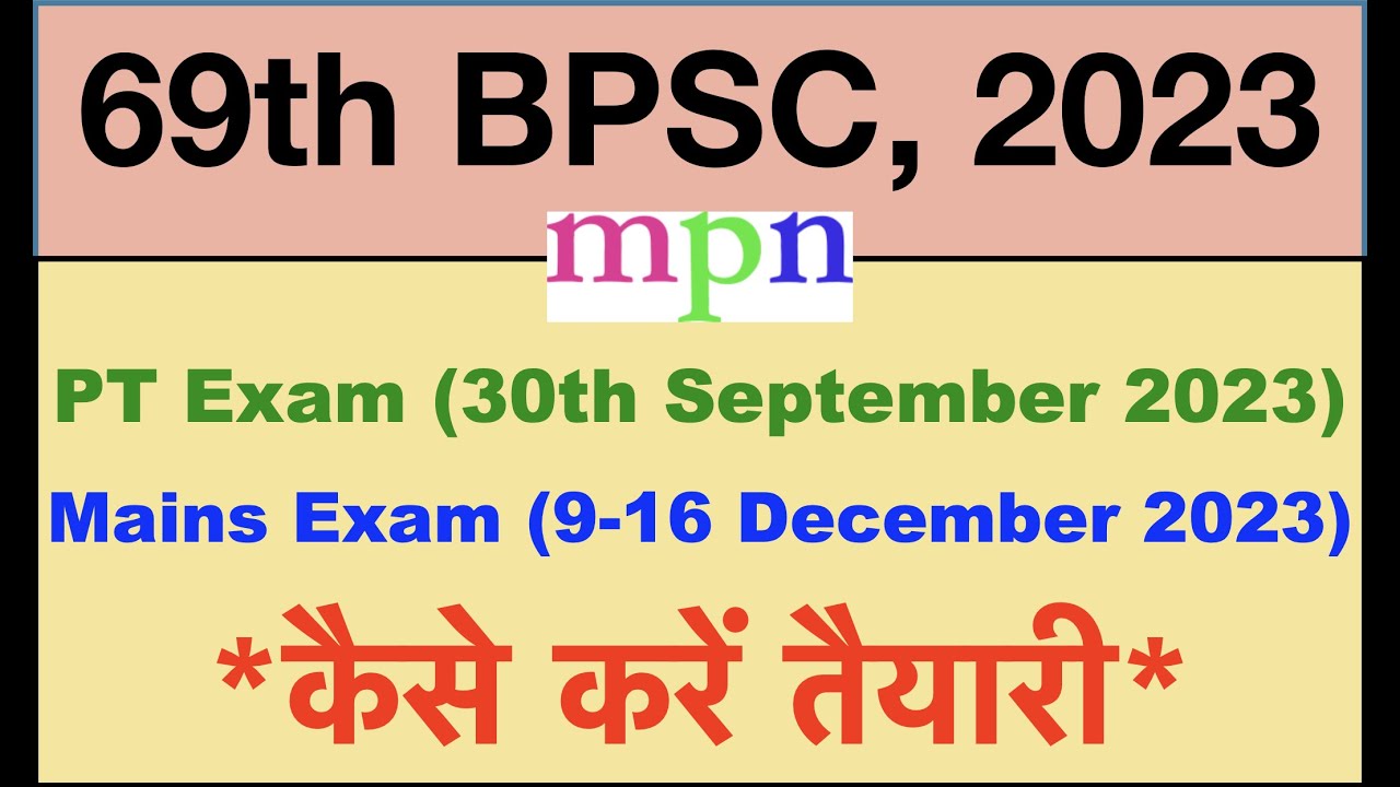 69th BPSC 2023 | Full Strategy | Prelims + Mains | 7.5 Months | Static ...