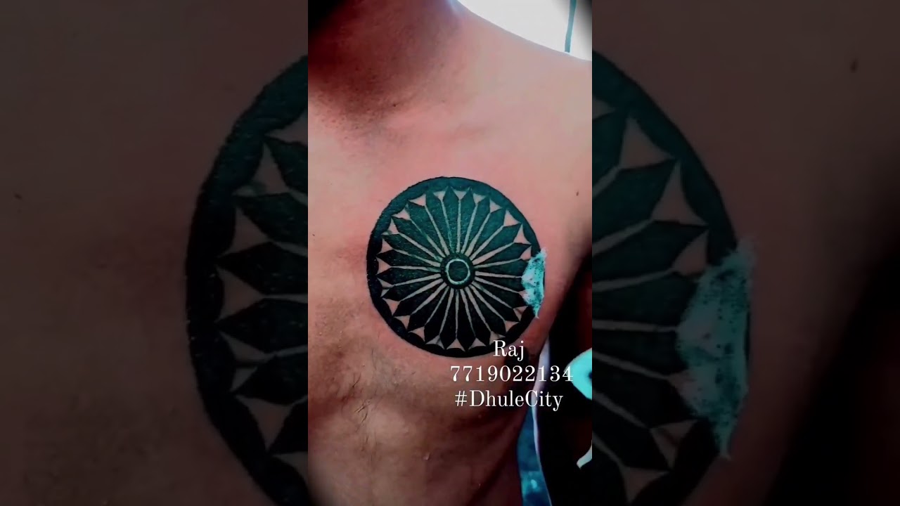 Ashoka Chakra Tattoo