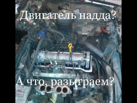 Маслопомойка, бюджетный маслоуловитель Розыгрыш двигателя ваз 2107 ...
