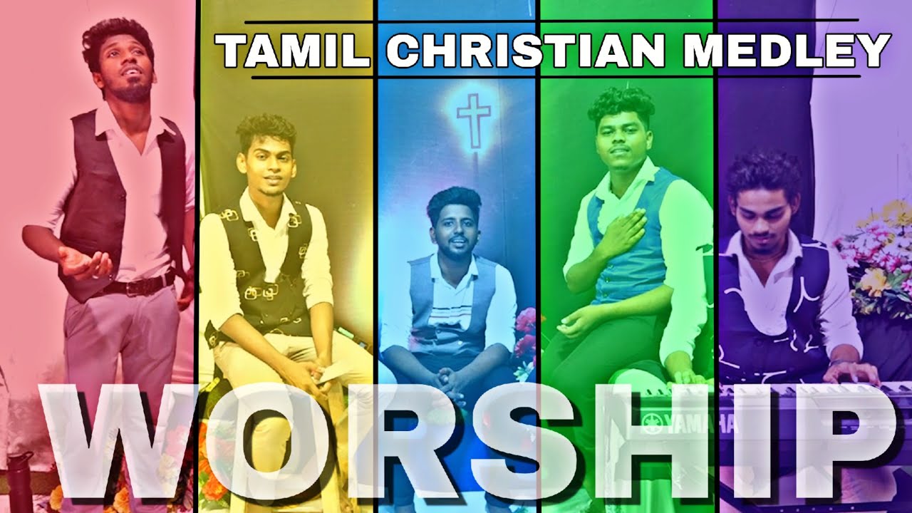 Tamil Christian Worship Medley | Let's UNITE and EXALT his NAME | One ...