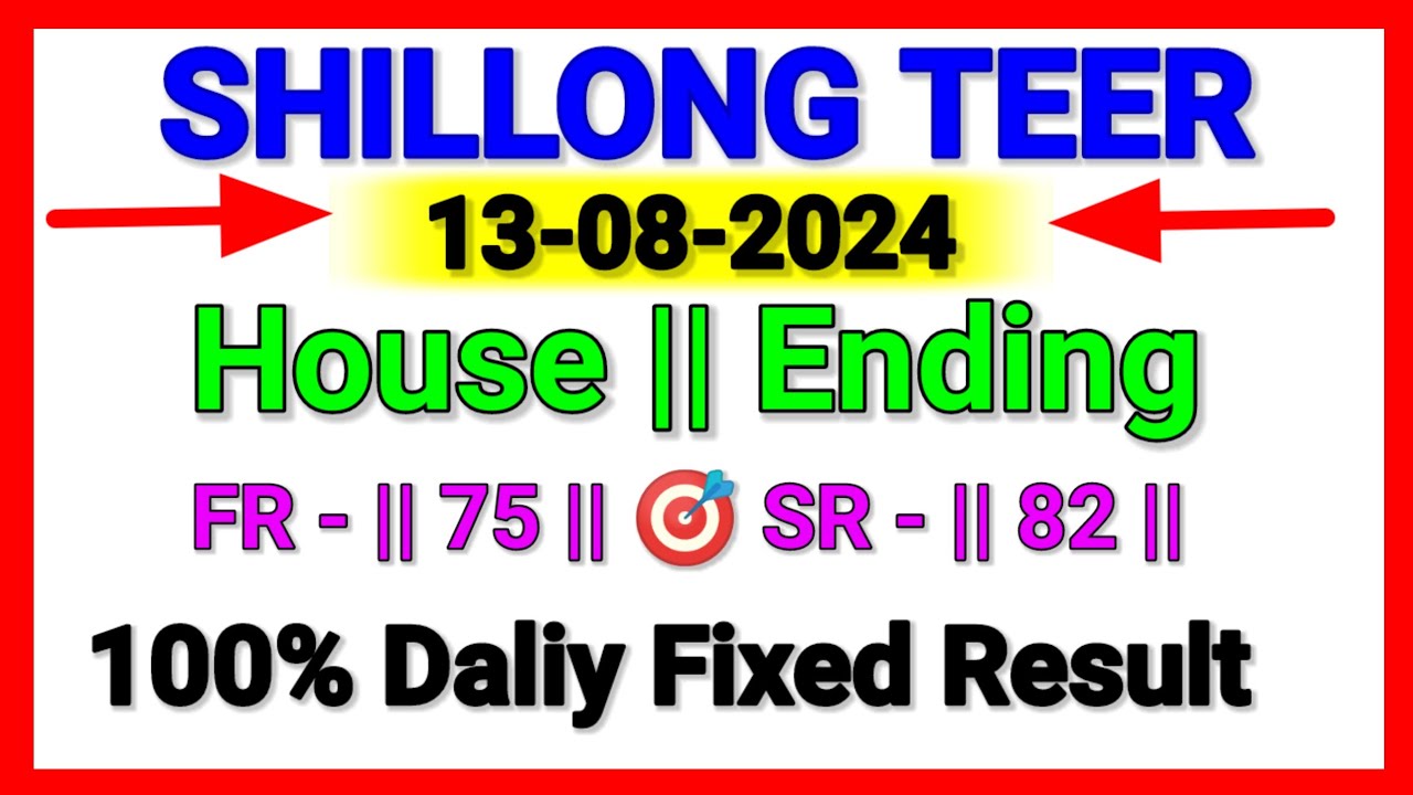 Teer Target 🎯 13-Aug-2024 🏹 || Teer Common Nunber || Teer Hit Number ...