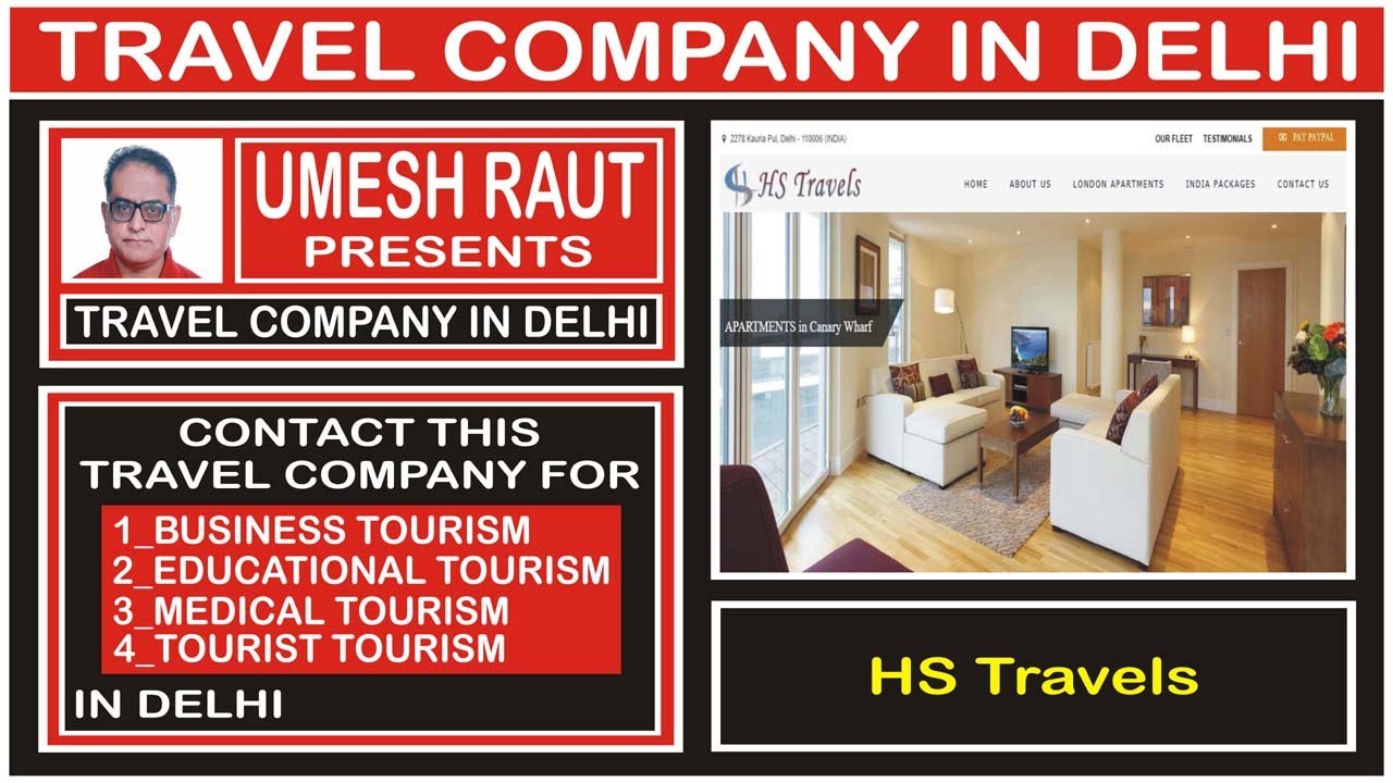 HS Travels | Travel Company In Delhi - YouTube