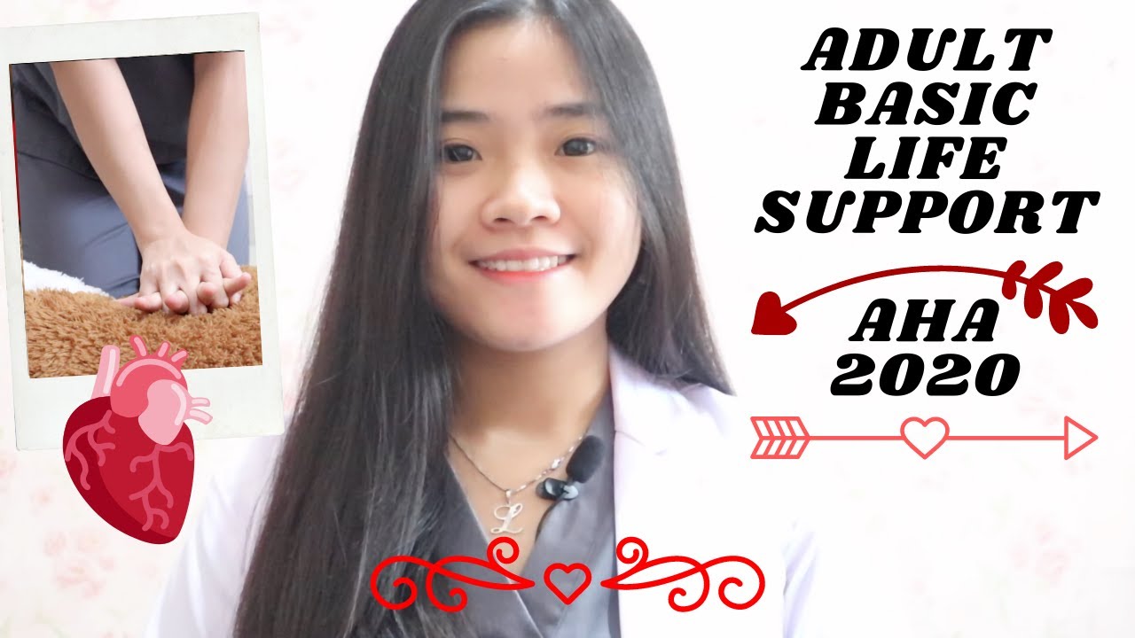 BHD (Bantuan Hidup Dasar) pada Dewasa [AHA 2020 updated] - YouTube