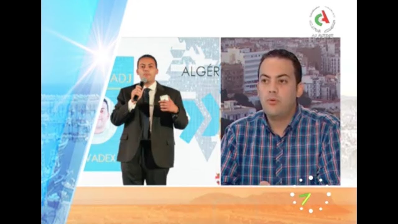 Revadex, pour une économie circulaire et inclusive - YouTube