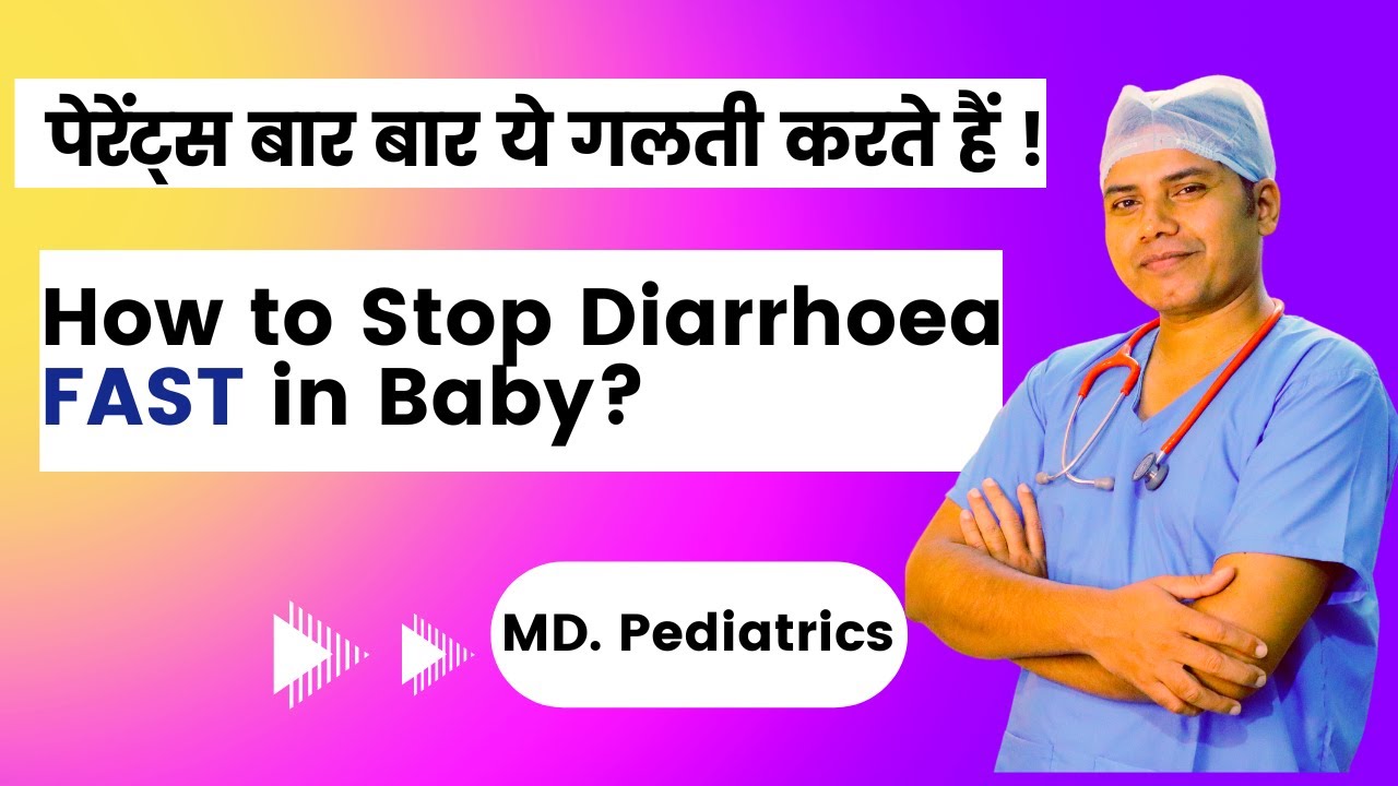 How To Give ORS To Baby | Bacho Ko ORS Kaise Pilaye | ORS Ke Fayde In ...