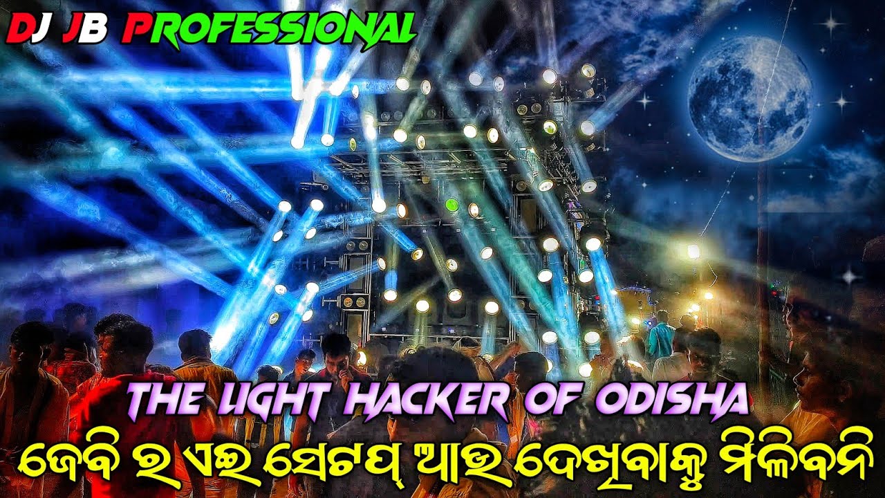 Dj JB Professional Comming Soon New Unique Setup 2024 | Miss You Old ...