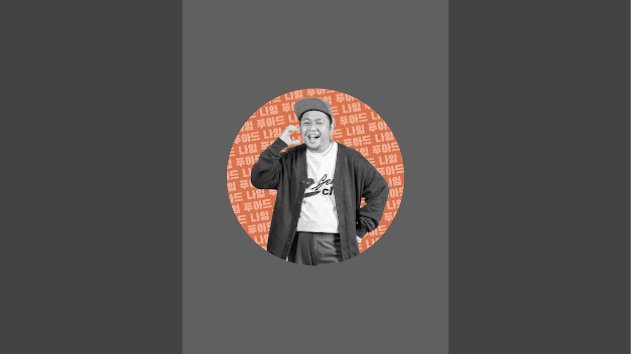 Fuadh Naim is live! - YouTube