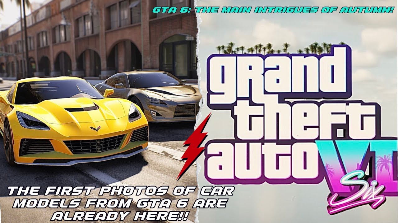 This happened! The first photos of new car models from GTA 6 are ...