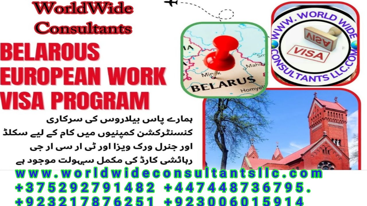 Belarus work permit complete guide - YouTube