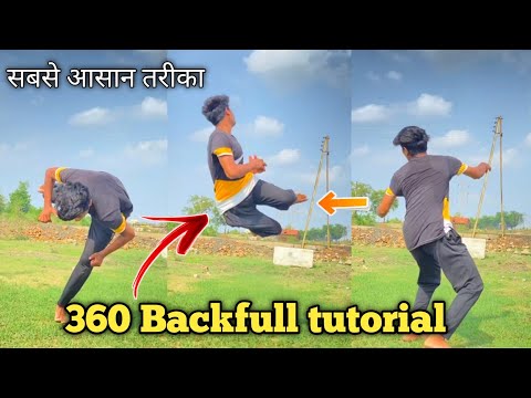 360 Backfull Tutorial | How to 360 tutorial | Joseph Chavhan