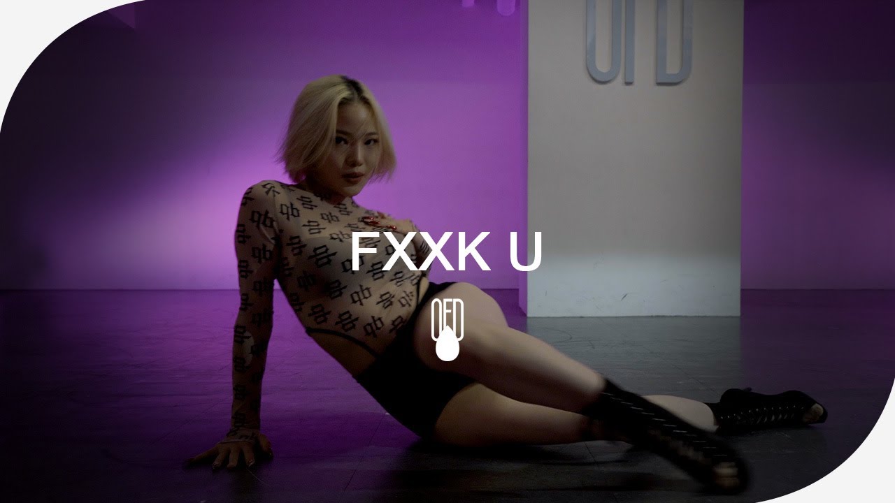 Gain (feat. Bumkey) - Fxxk U l Smoody (Choreography) - YouTube