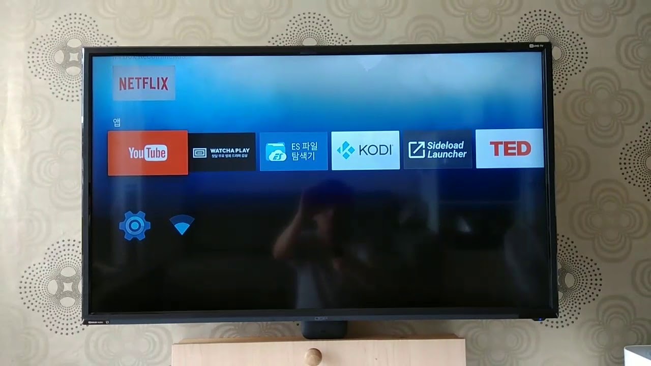 Xiaomi mibox3 - YouTube