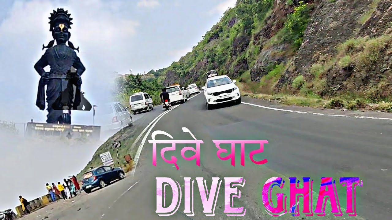 दिवेघाटातील विठ्ठलमूर्ती । निसर्गरम्य Dive Ghat l Vittal Murti l ♥️ I ...