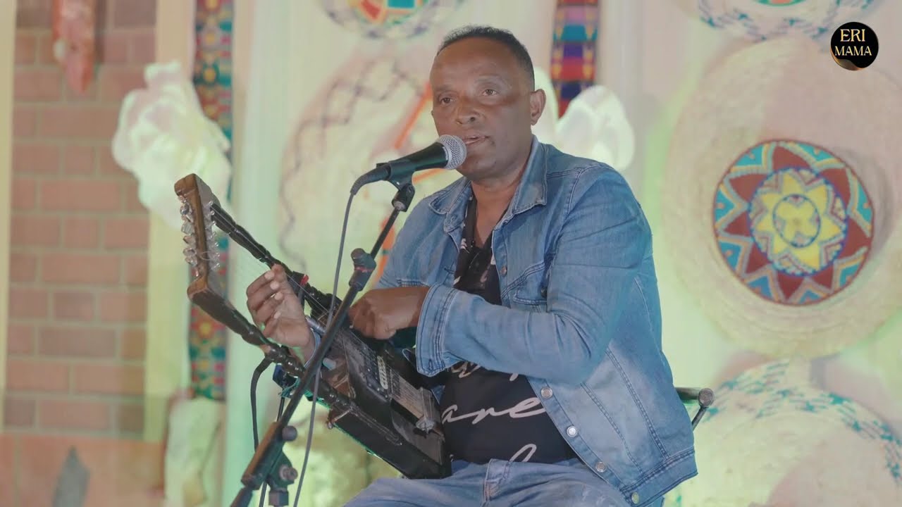 Part - 2 (ሻውል ጅግኑ ሾው) ፍሉይ መደብ ብመኽንያት በዓል ትንሳኤ ካብ ኣስመራ 2024/Special ...