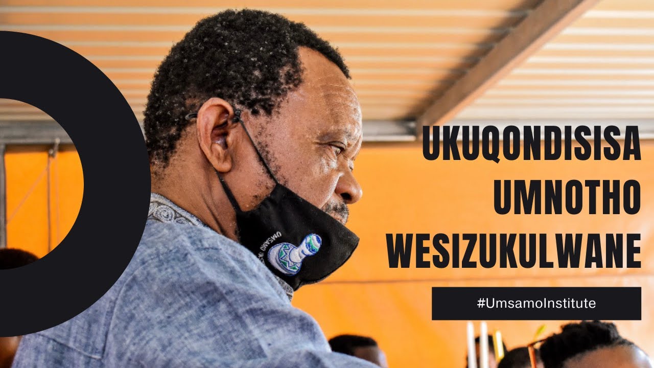 Ukuqondisisa umnotho wesizukulwane - YouTube
