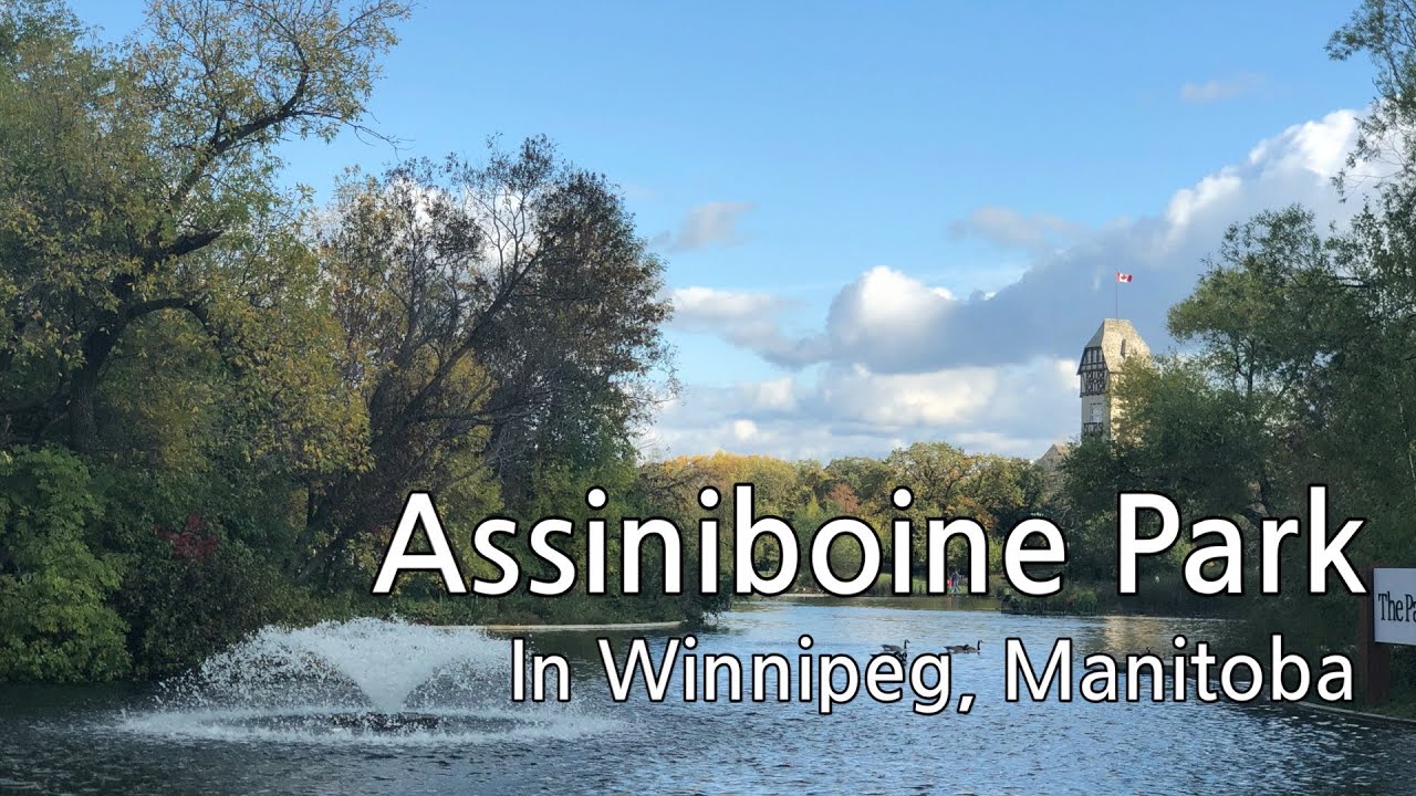 위니펙 아시니보인 공원 캐나다 Assiniboine Park In Winnipeg Manitoba Canada