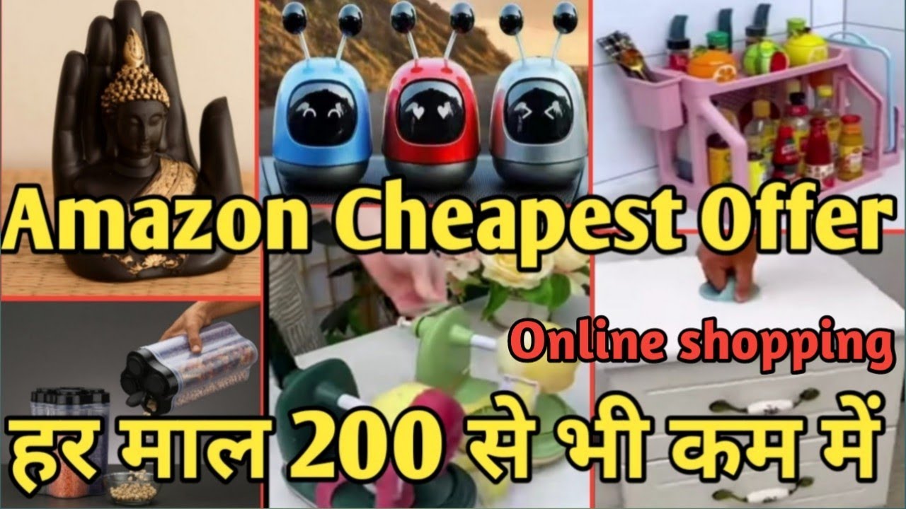 Amazon Best Home & Kitchen items under ₹200.Amazon Cheapest Home ...