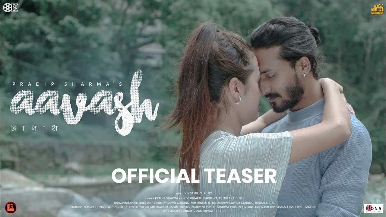Aavash || Official Teaser - YouTube