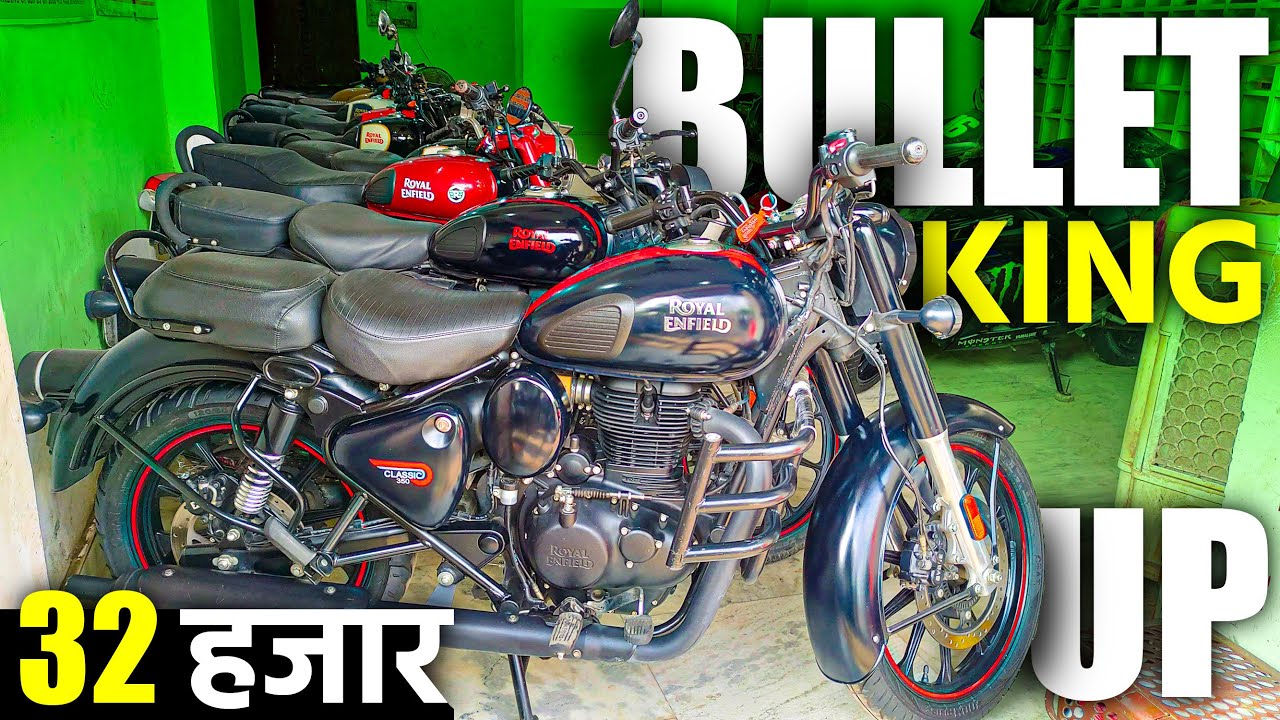 Bullet King of UP | Second Hand Bullet for Sale | Second Hand Bikes ...