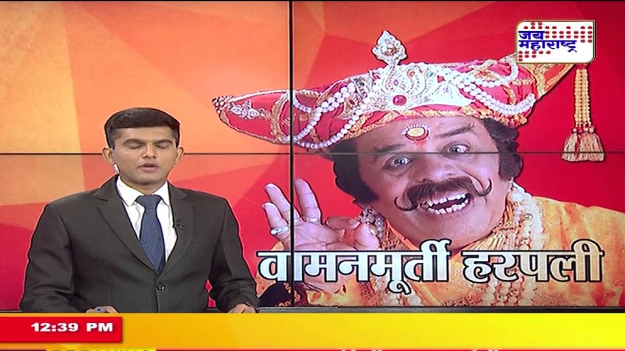 Marathi theatre actor Nandu Pol passes away - YouTube