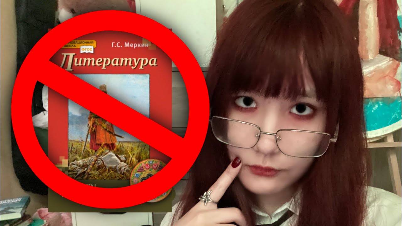 асмр для тех кто ниxpeнa не читал летом асмр ДЛЯ ТЕХНАРЕЙ Youtube