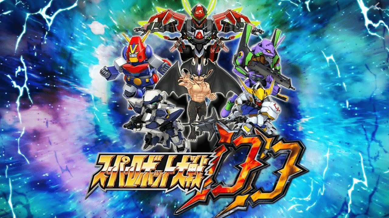 [スパロボDD]1章完のMAD『D.D ~Dimension Driver~』 - YouTube