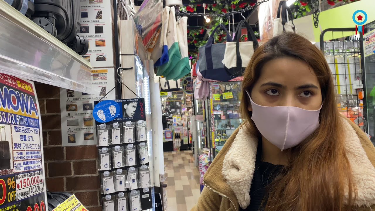 Japan's everything Store 'DONKIHOTE' | ドンキ Tokyo 2021 | Duluwa Dai ...