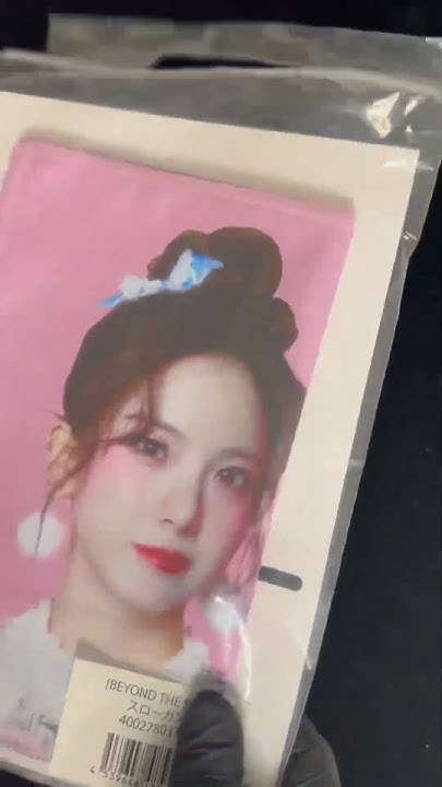 케플러 일본 팬콘서트 Md 언박싱 굿즈깡 단체 슬로건과 예쁜 우치와 Kep1er Official Fan Concert In