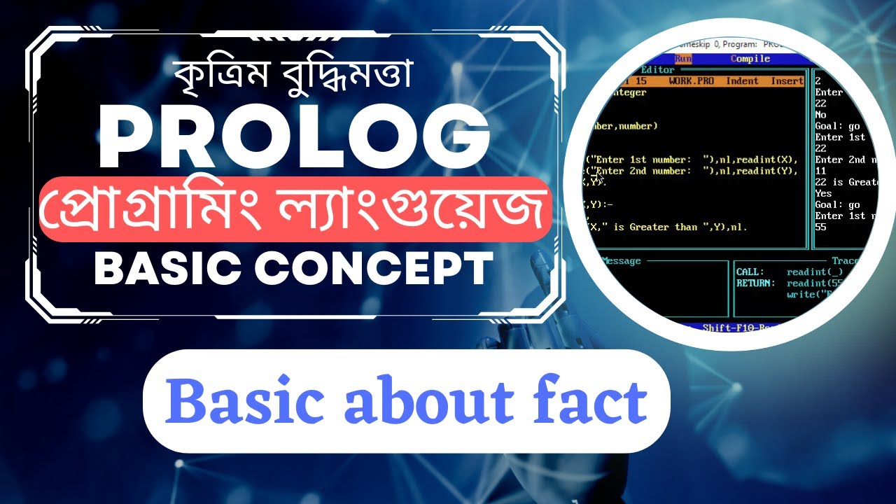 Basic About Fact In Prolog Artificial Intelligence Bangla Youtube